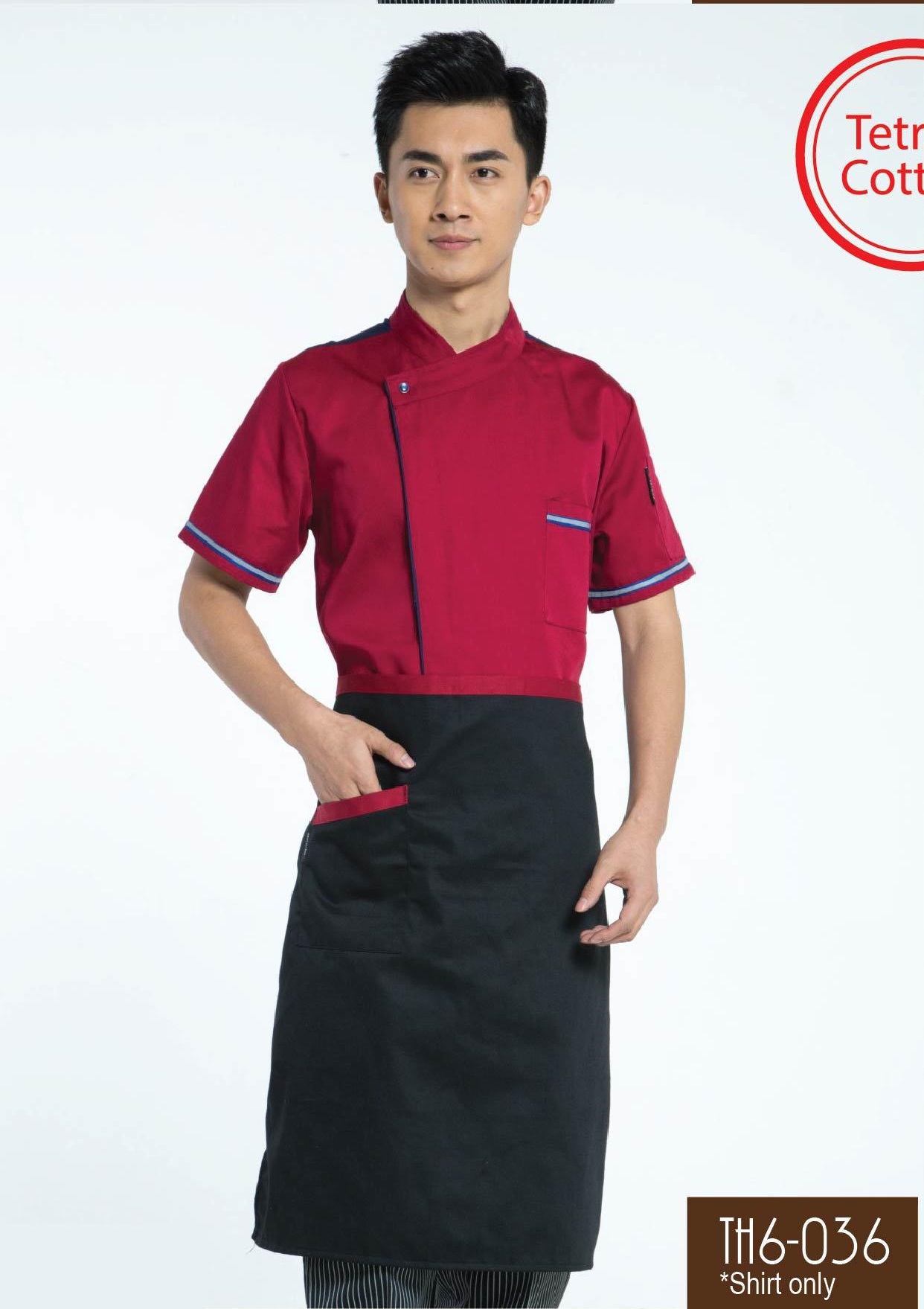 Shop Chef Uniform (TH6-001) | 91 Phila